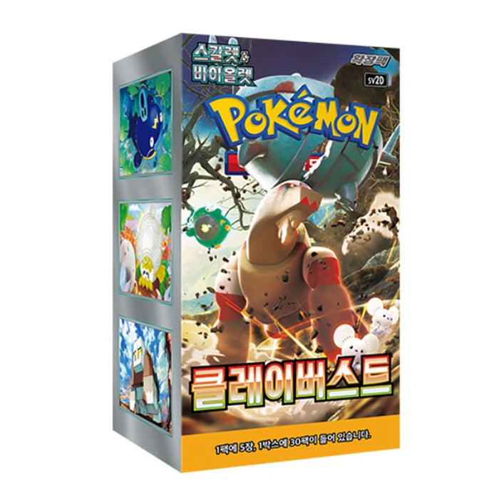 Pokémon Korean TCG: Clay Burst - SV2D - Korean Booster Box – Collectors ...