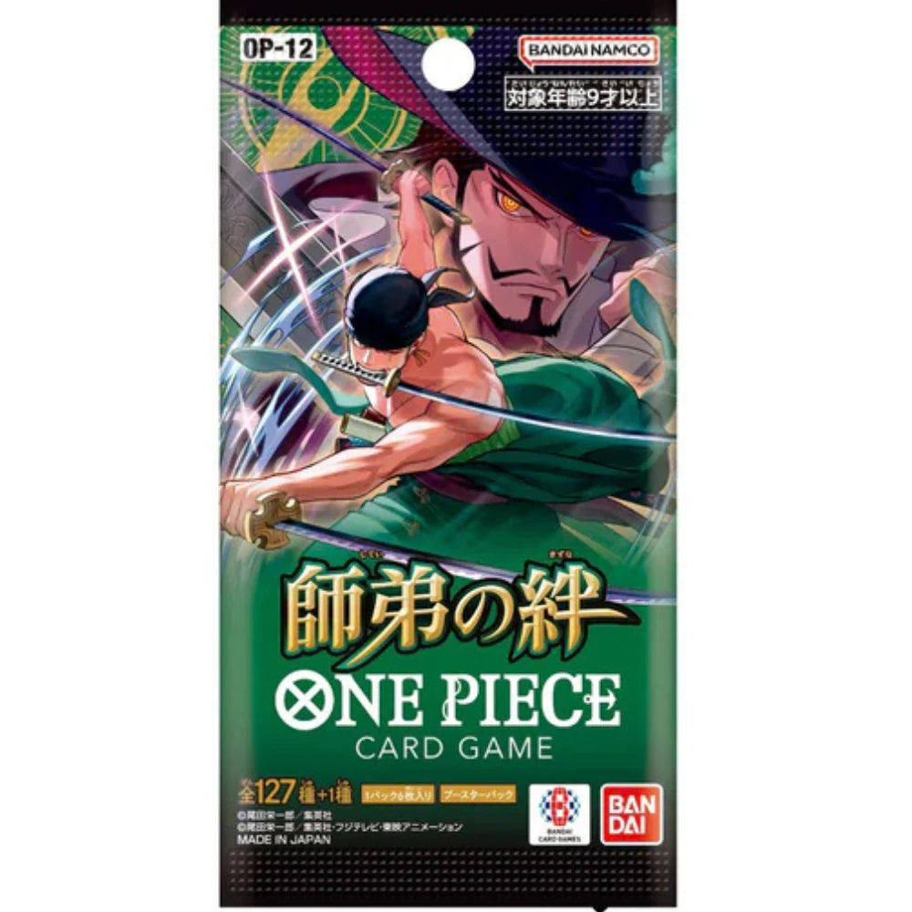 One Piece Card Game - Japanese: OP-12 - Bonds of Master and Disciple ...