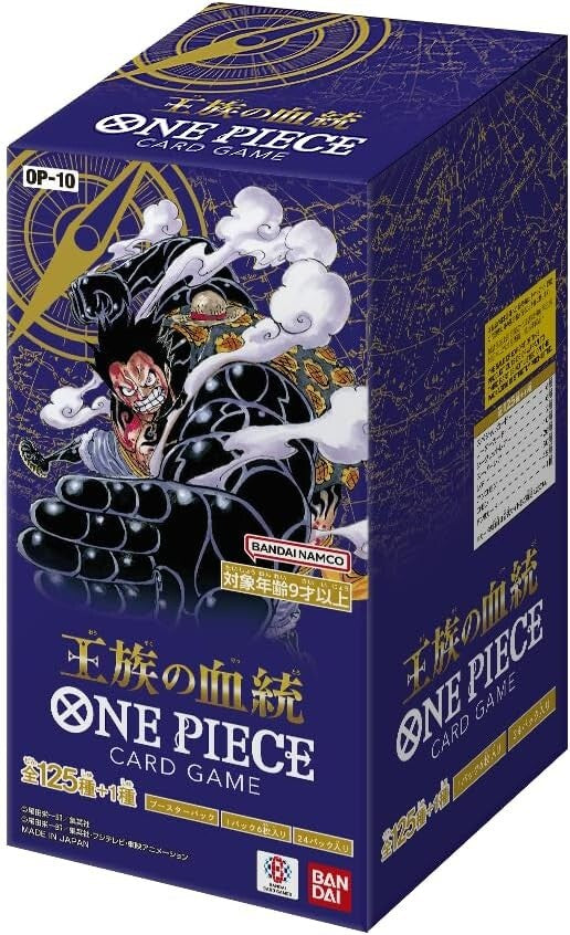 One Piece Card Game - Japanese: OP-10 - Royal Bloodline - Booster Box ...