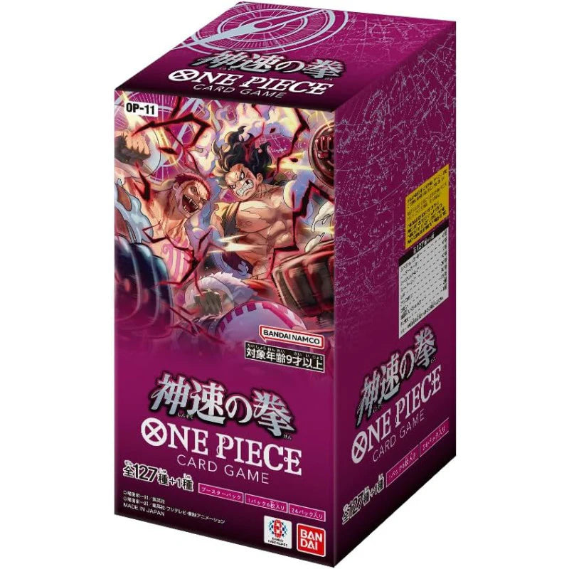 One Piece Card Game - Japanese: OP-11 - A Fist of Divine Speed - Boost ...