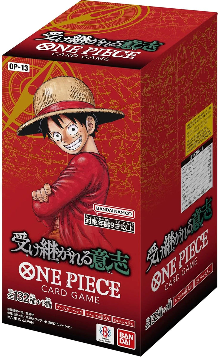 One Piece Card Game - Japanese: OP-13 - Inherited Will - Booster Box ...