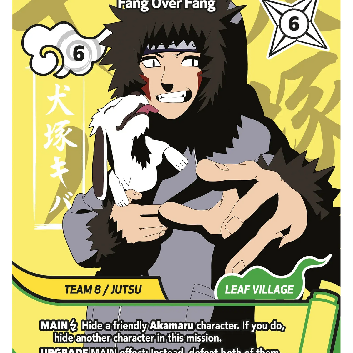Kiba Inuzuka - Fang Over Fang 113/130 Standard - Naruto Mythos Set 01 ...