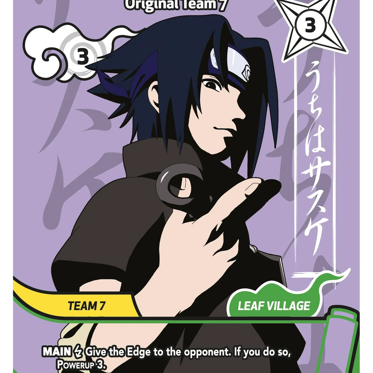 Sasuke Uchiha - Original Team 7 146/130 Standard Naruto Mythos ...