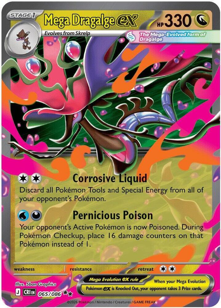 Mega Dragalge ex 065/086 Holofoil - Chaos Rising | Collector's Edge ...