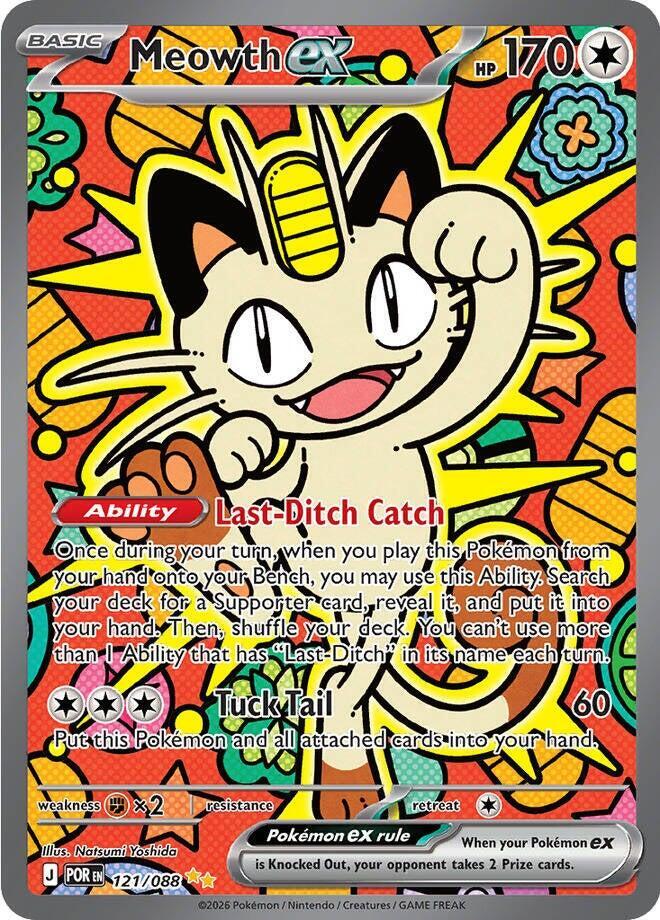 Meowth ex 121/088 Holofoil - Perfect Order | Collector's Edge ...