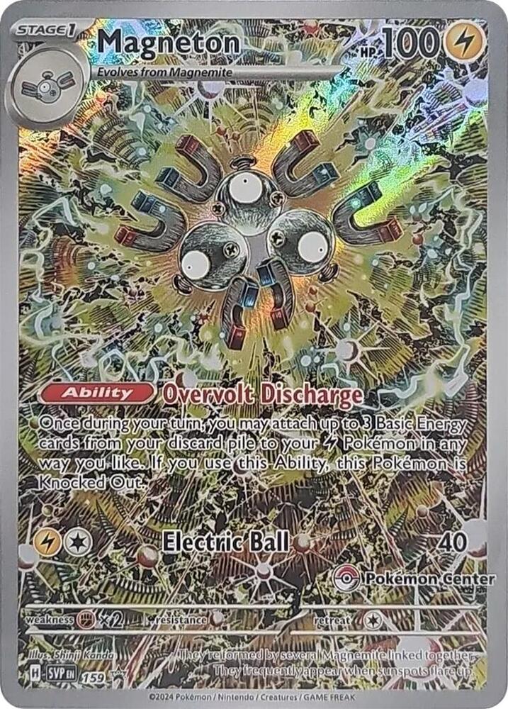 Magneton SVP 159 – Pokémon Center Exclusive – S&V Promo – Collectors ...